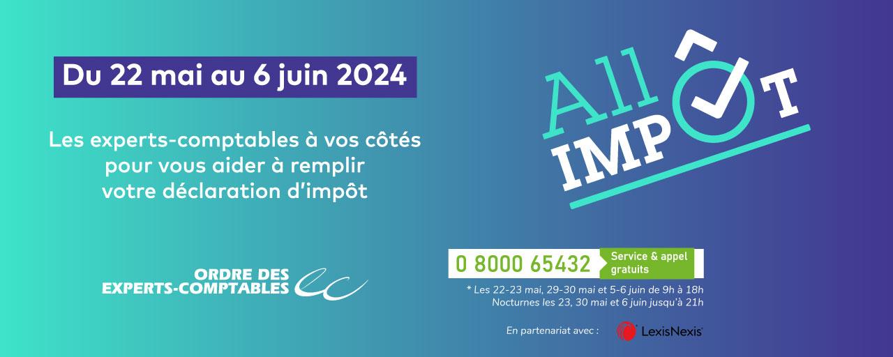 Déclaration d'impôt sur le revenu : les experts-comptables à votre écoute ! | Site officiel de l ...
